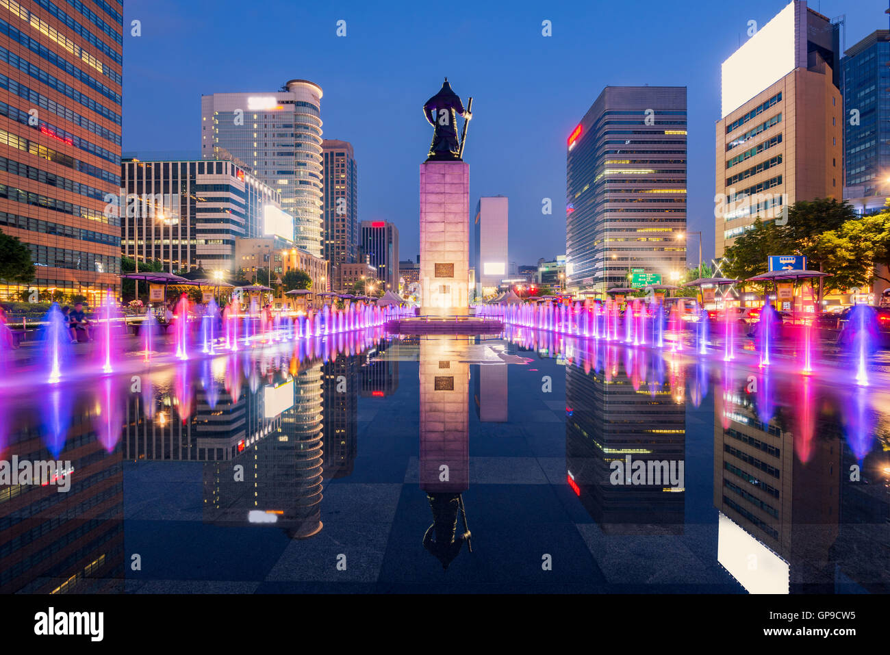 Beautifully color water fountain of Seoul City,South Korea Stock Photo ...
