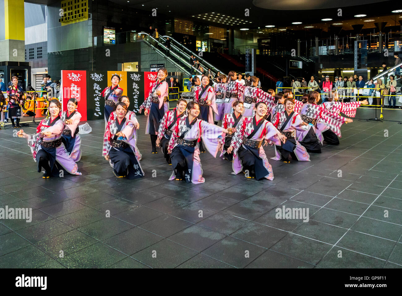 Kochi yosakoi dance festival hi-res stock photography and images - Alamy