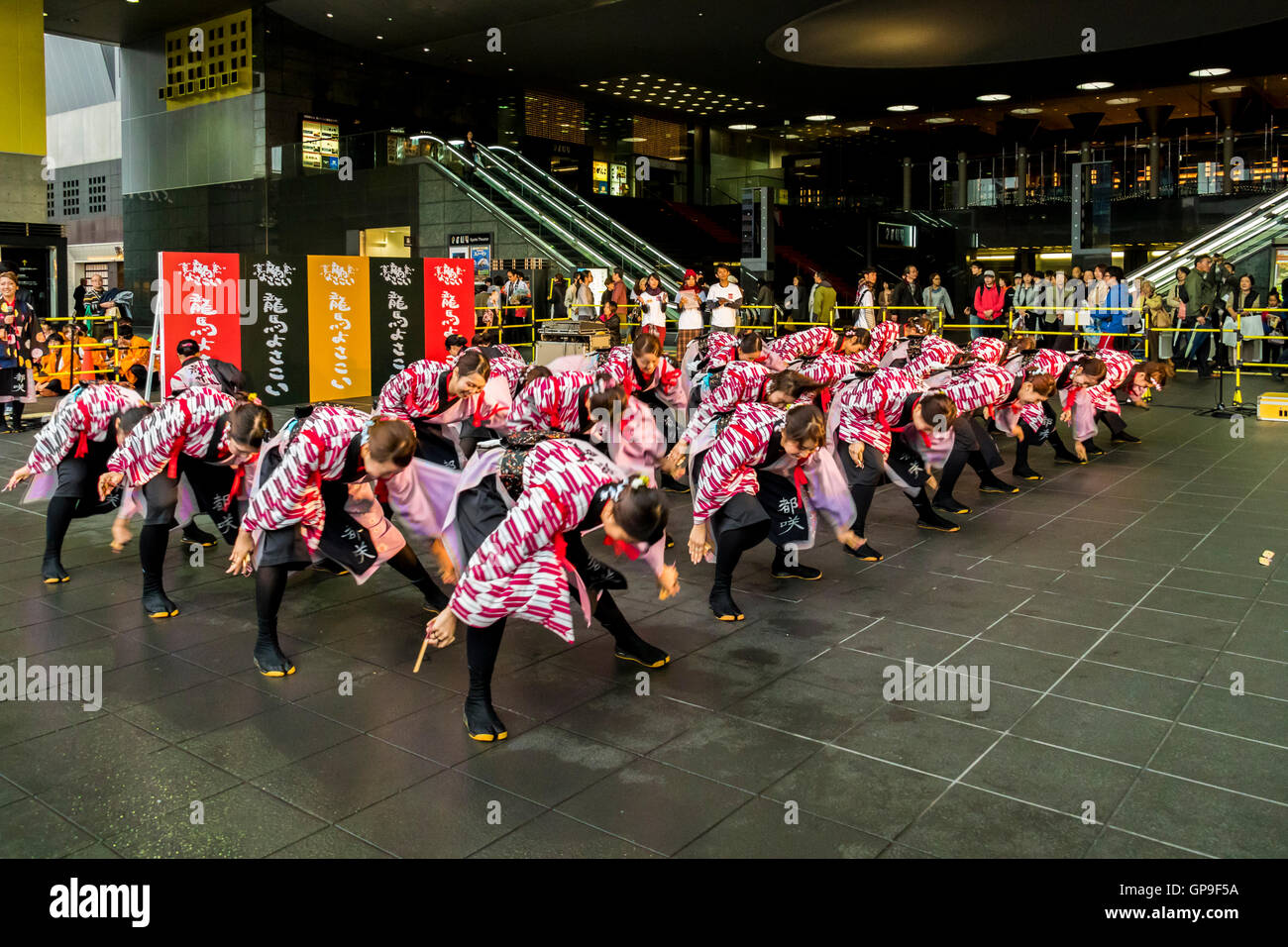 dancers performing yosakoi near Kyoto railway station Japan dance is ...