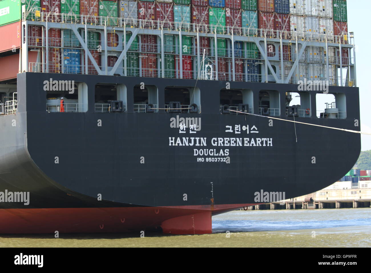Containership owned by bankrupt Korean shipping line Hanjin Stock Photo ...