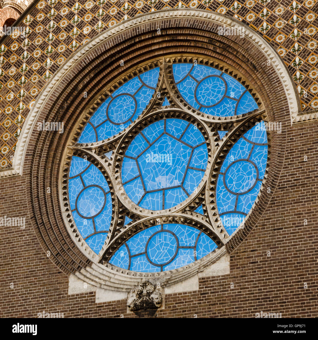 The ornate window aboe the main entrance to the Obrechtkerk Amsterdam ...