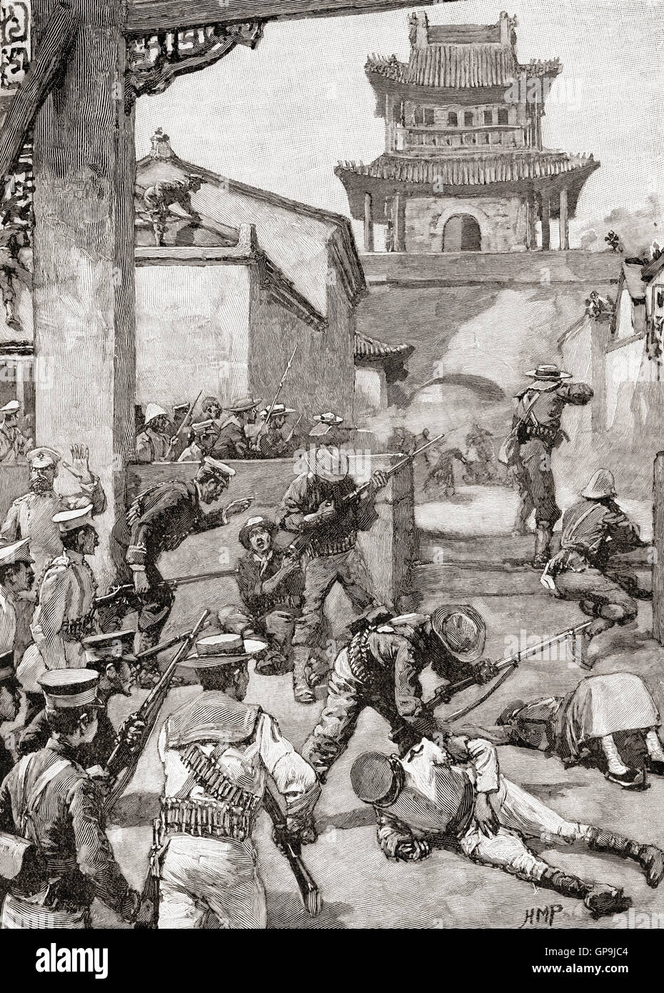Boxer rebellion china High Resolution Stock Photography and Images - Alamy