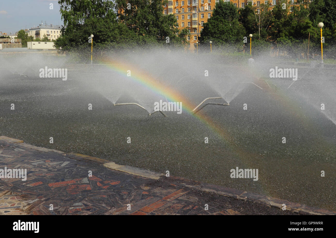 Rainbow in a city fountain in Moscow, Russia Stock Photo - Alamy