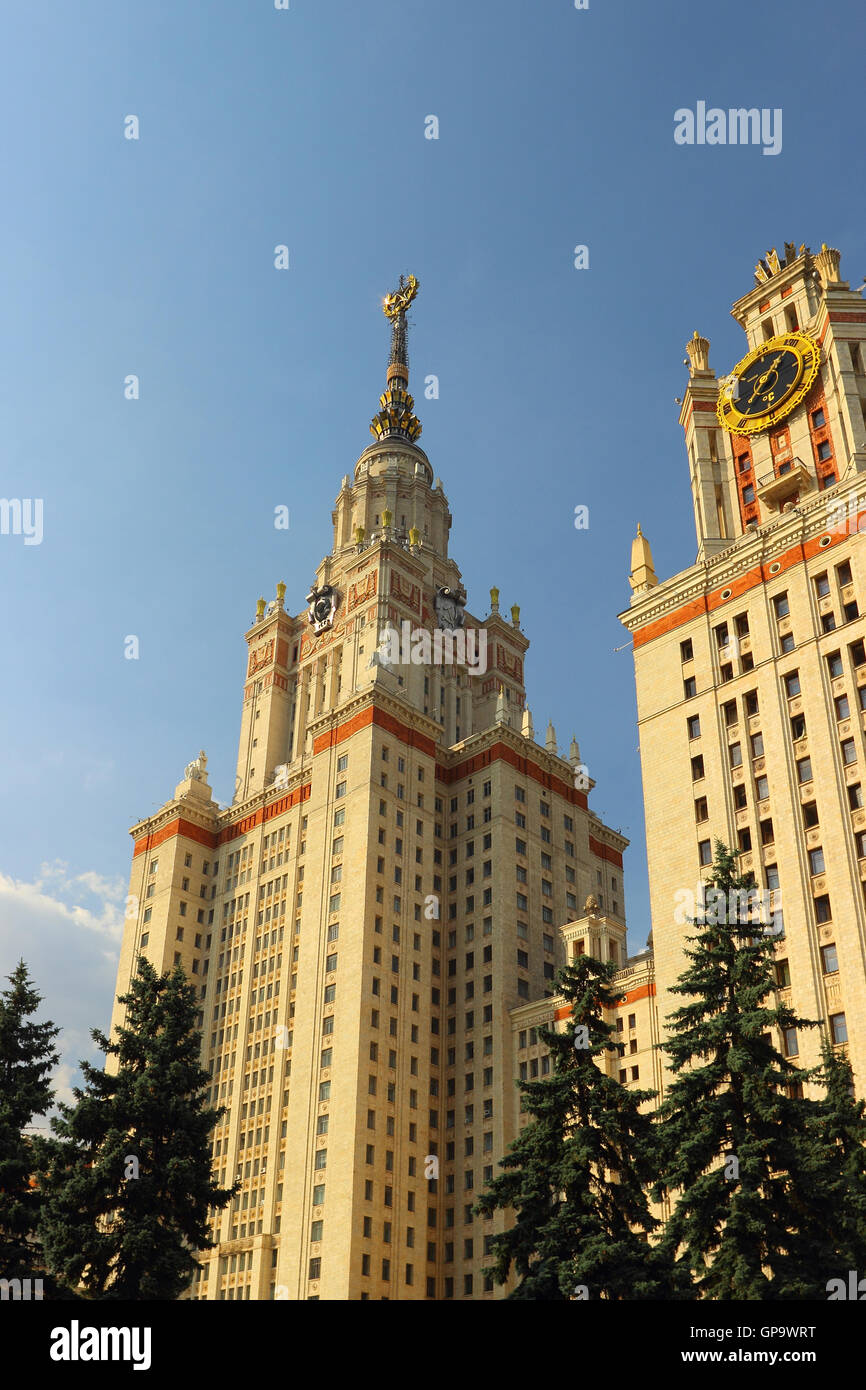 High rise building university hi-res stock photography and images - Alamy