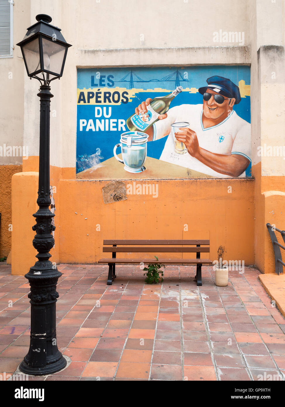 Wall painted advertisement hi-res stock photography and images - Alamy