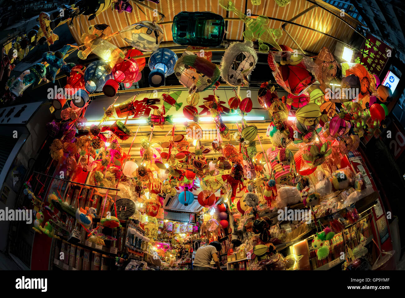 Shops selling lanterns for the Chinese lantern festival, Hong Kong ...