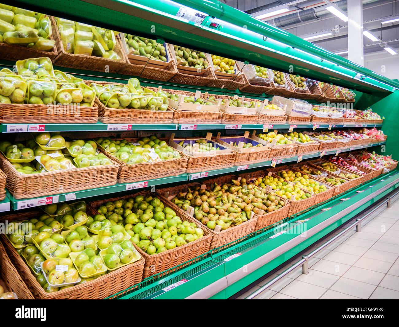 Fruit vegetable section in supermarket hi-res stock photography and ...
