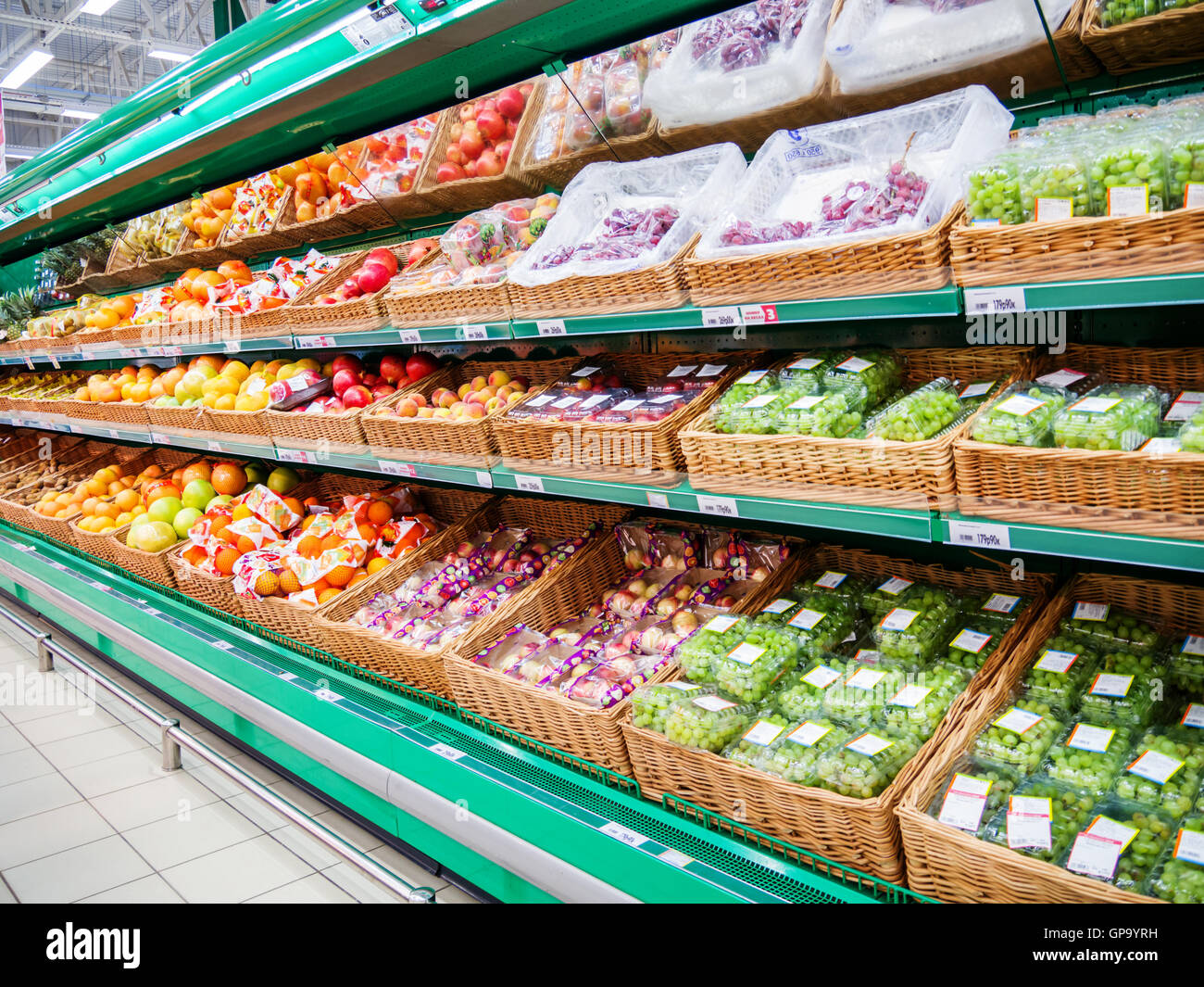 Fruit vegetable section in supermarket hi-res stock photography and ...
