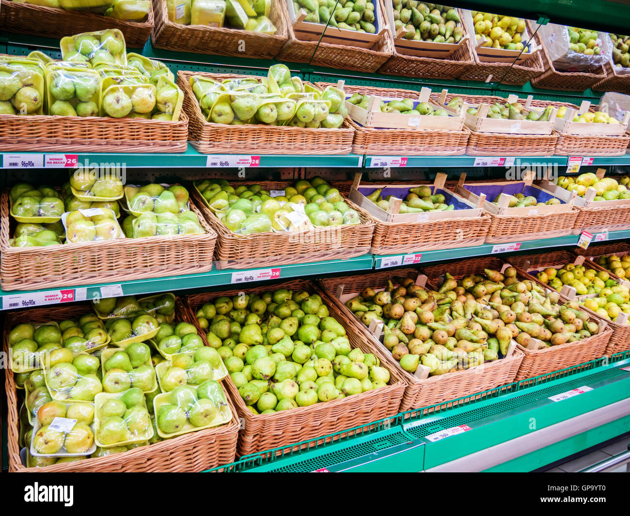 Fresh fruits on shelf in supermarket Stock Photo - Alamy