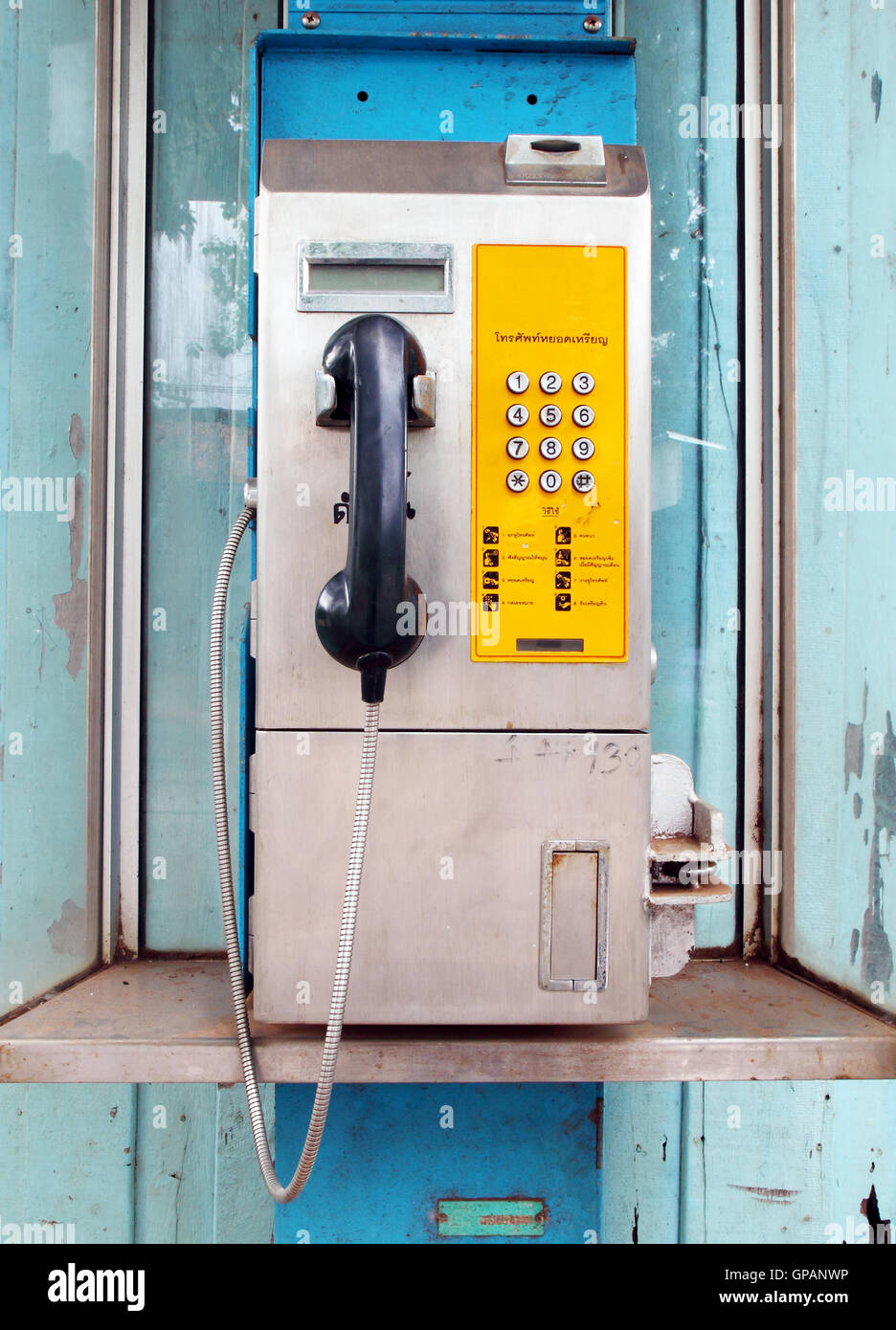 public telephone in a cabin Stock Photo - Alamy