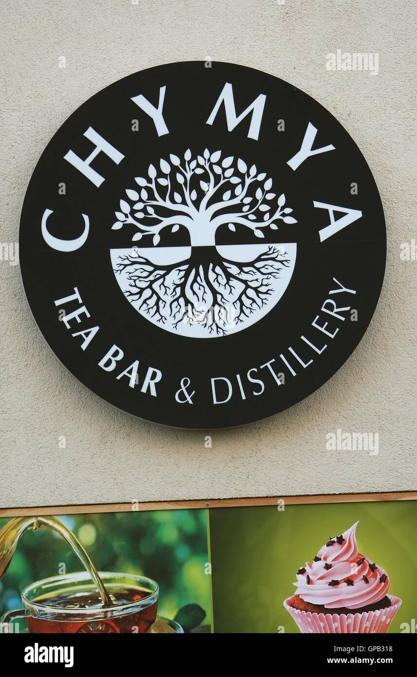 Tea logo image hi-res stock photography and images - Alamy