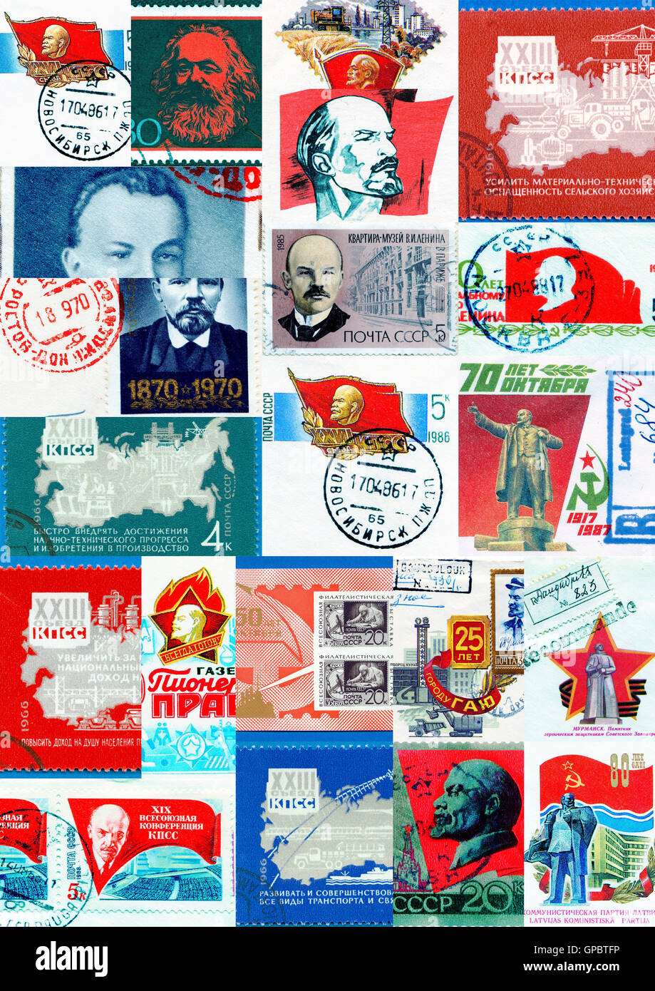Lenin memorabilia hi-res stock photography and images - Alamy