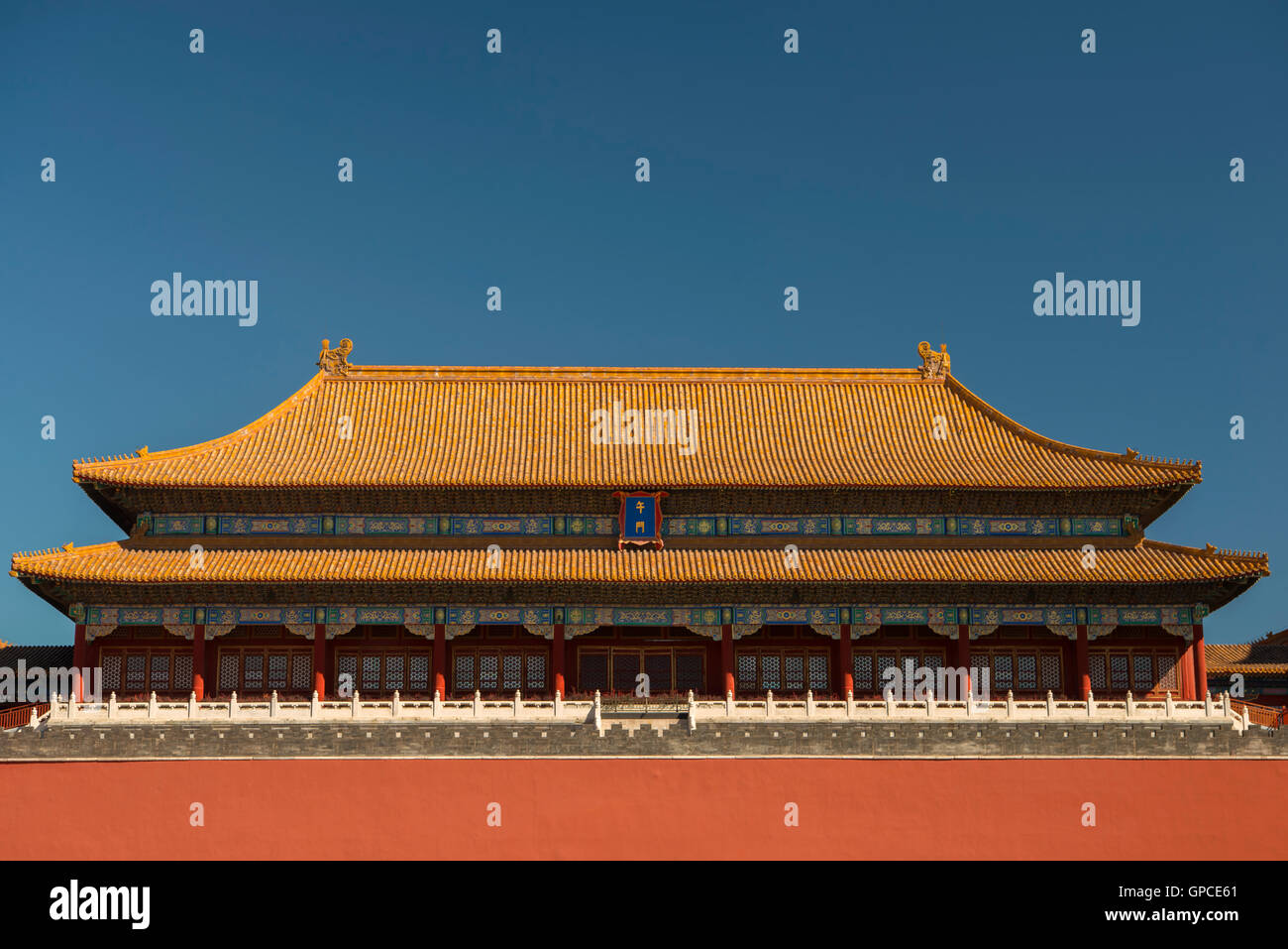 Meridian Gate at Forbidden City in Beijing, China Stock Photo - Alamy