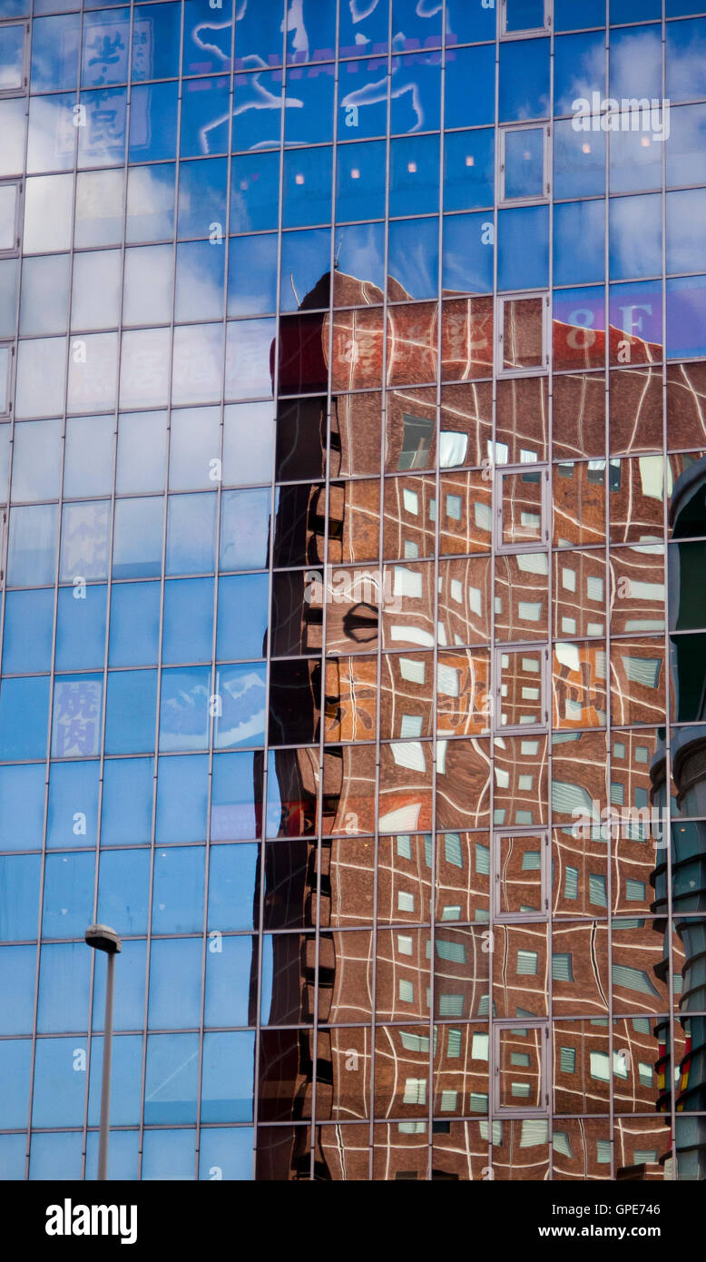 Wobbly reflection building in hi-res stock photography and images - Alamy