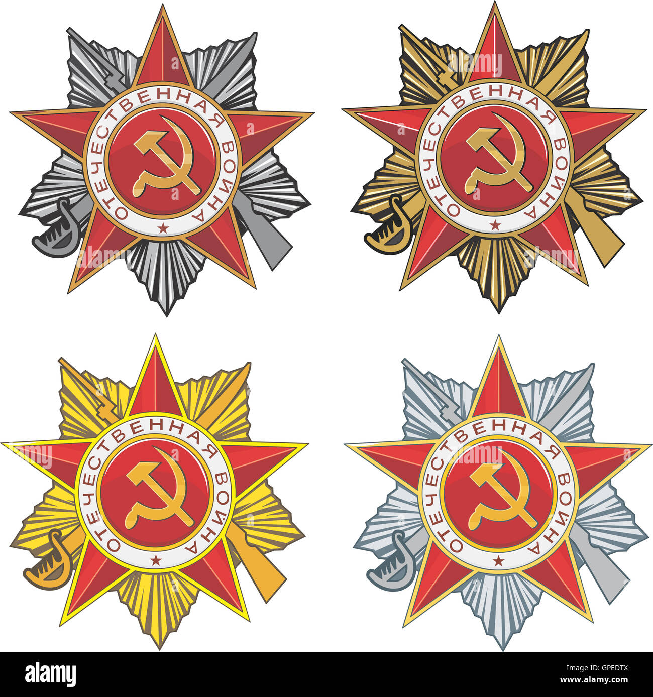 Soviet star Cut Out Stock Images & Pictures - Alamy