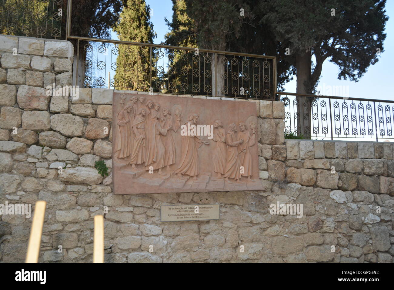 Church of St. Peter in Gallicantu, Jerusalem, Israel Stock Photo - Alamy