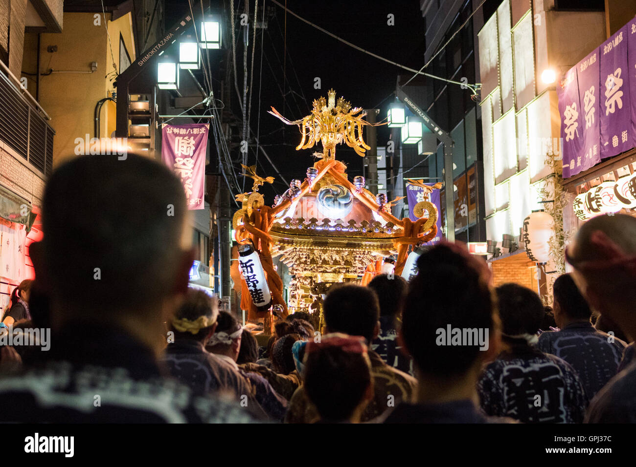 Kitazawahachiman jinja, Annual Festival,Setagaya-Ku,Tokyo,Japan Stock Photo - Alamy