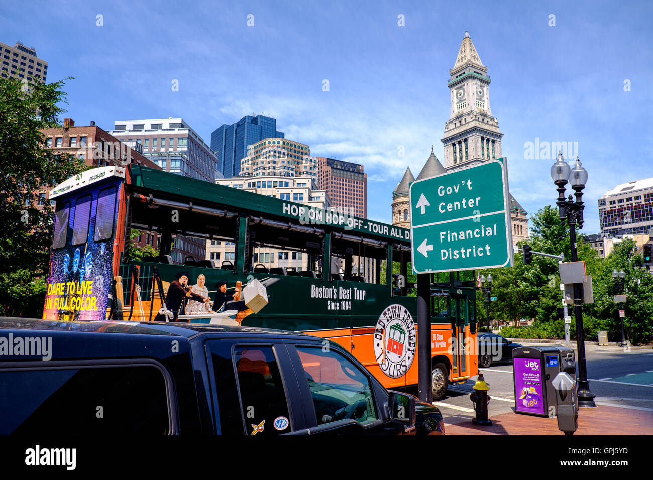 Sign for financial district and government center in waterfront area of ...