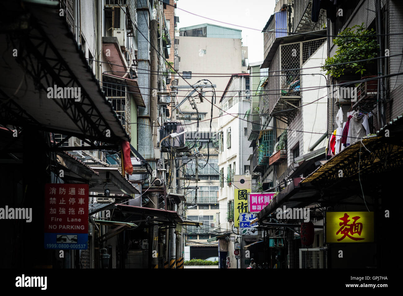 Alley in the Wanhua District, in Taipei, Taiwan Stock Photo - Alamy