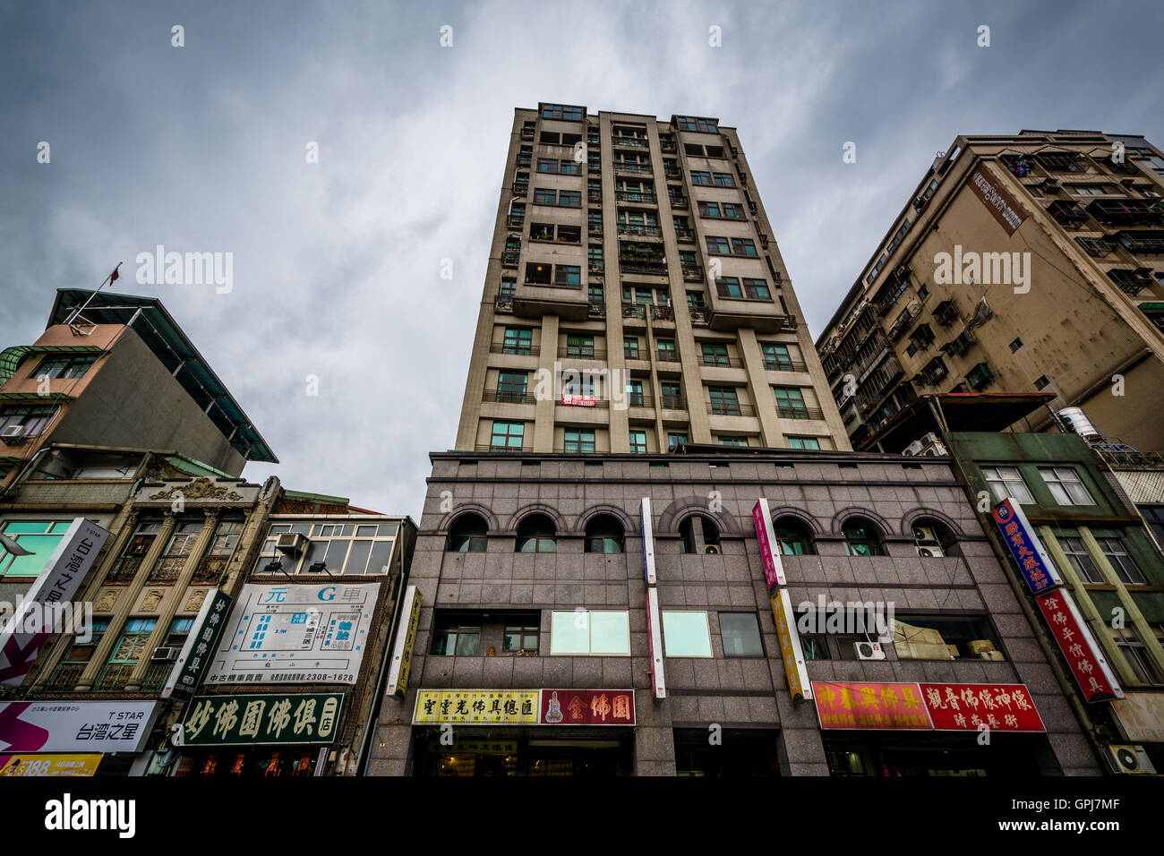 Taiwan business buildings hi-res stock photography and images - Alamy
