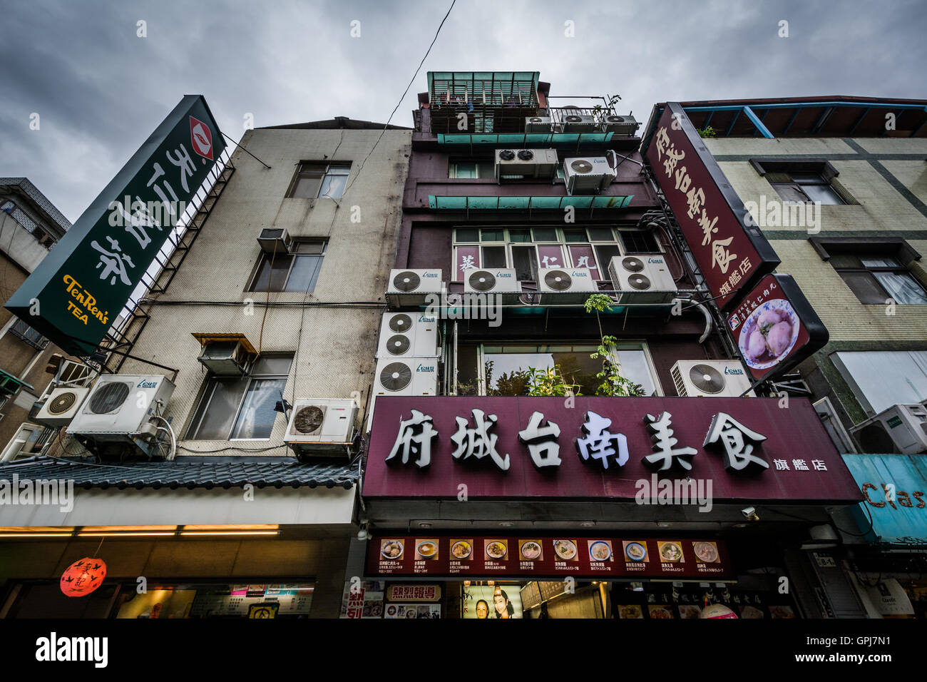 Daan district taipei city taiwan hi-res stock photography and images ...