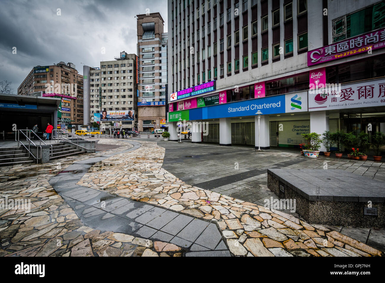 Dunhua, taipei hi-res stock photography and images - Alamy