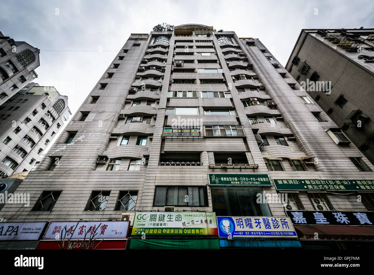 Dunhua, taipei hi-res stock photography and images - Alamy