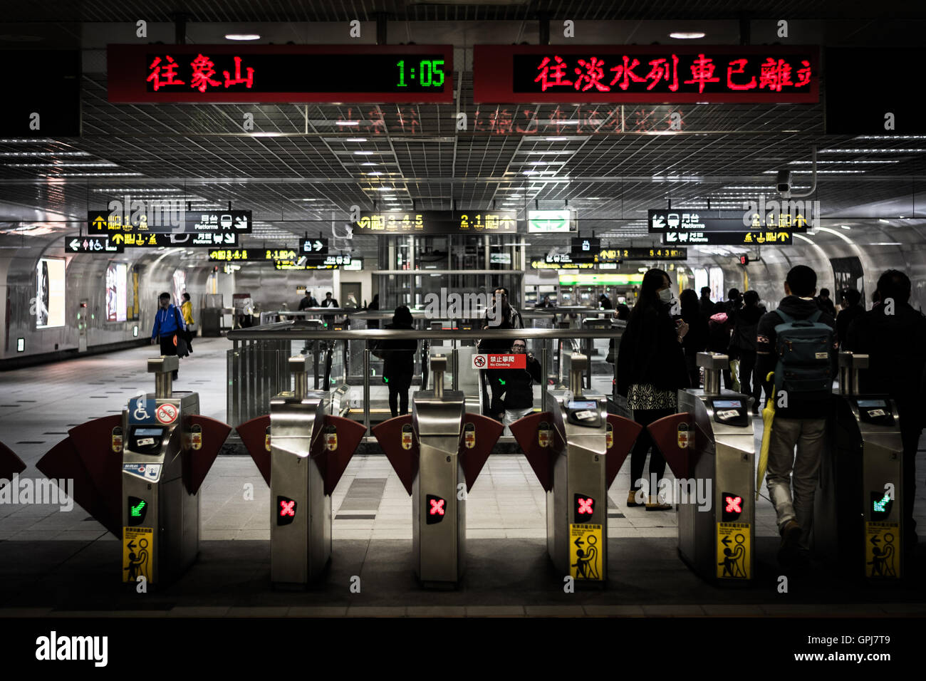 Entrance mrt station hi-res stock photography and images - Alamy