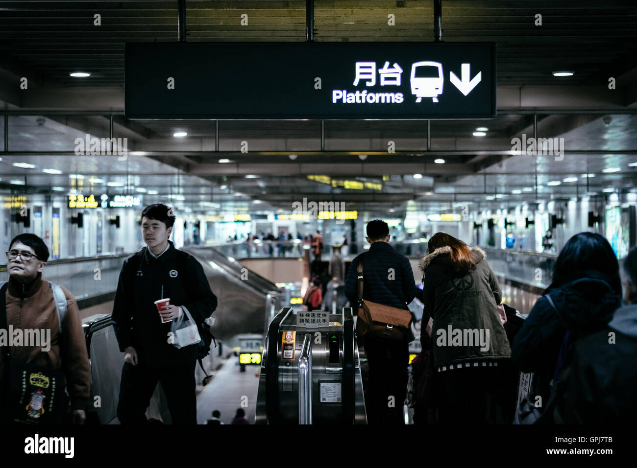 Escalator to platforms inside Dongmen Station, in Taipei, Taiwan Stock ...