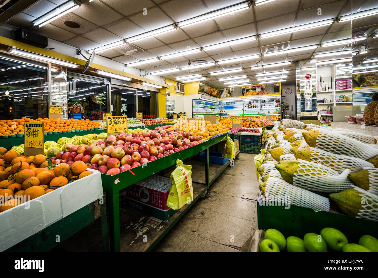 Dongmen street market hi-res stock photography and images - Alamy