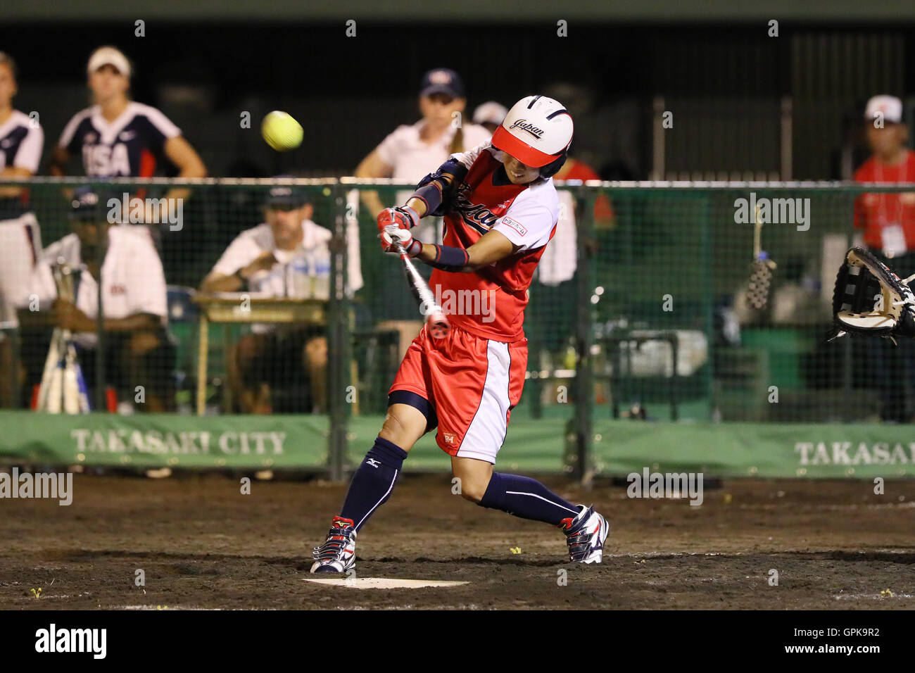 Jonan Baseball Stadium, Gunma, Japan. 4th Sep, 2016. Misato Kawano (JPN ...