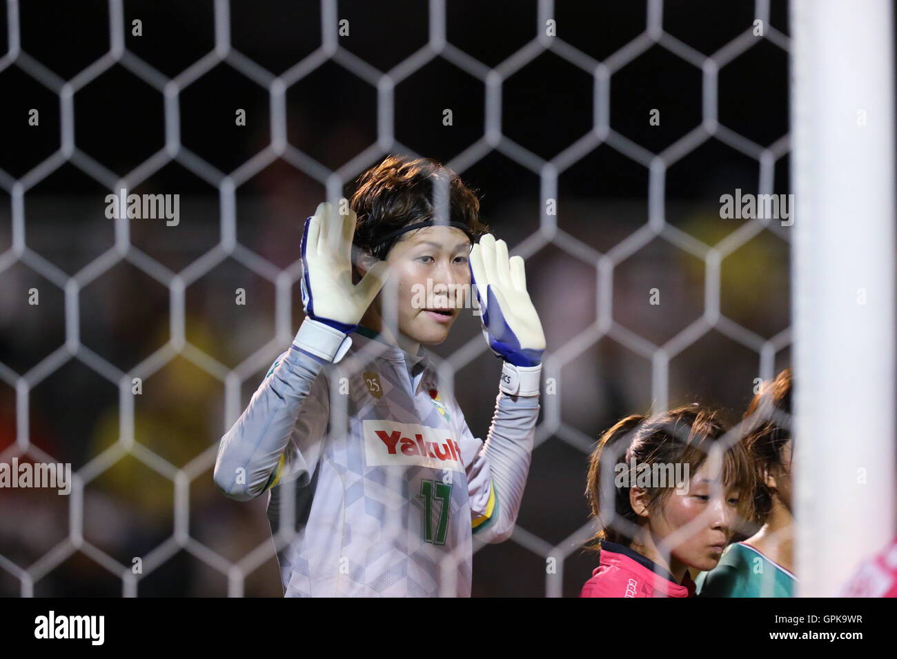 Erina yamane hi-res stock photography and images - Alamy