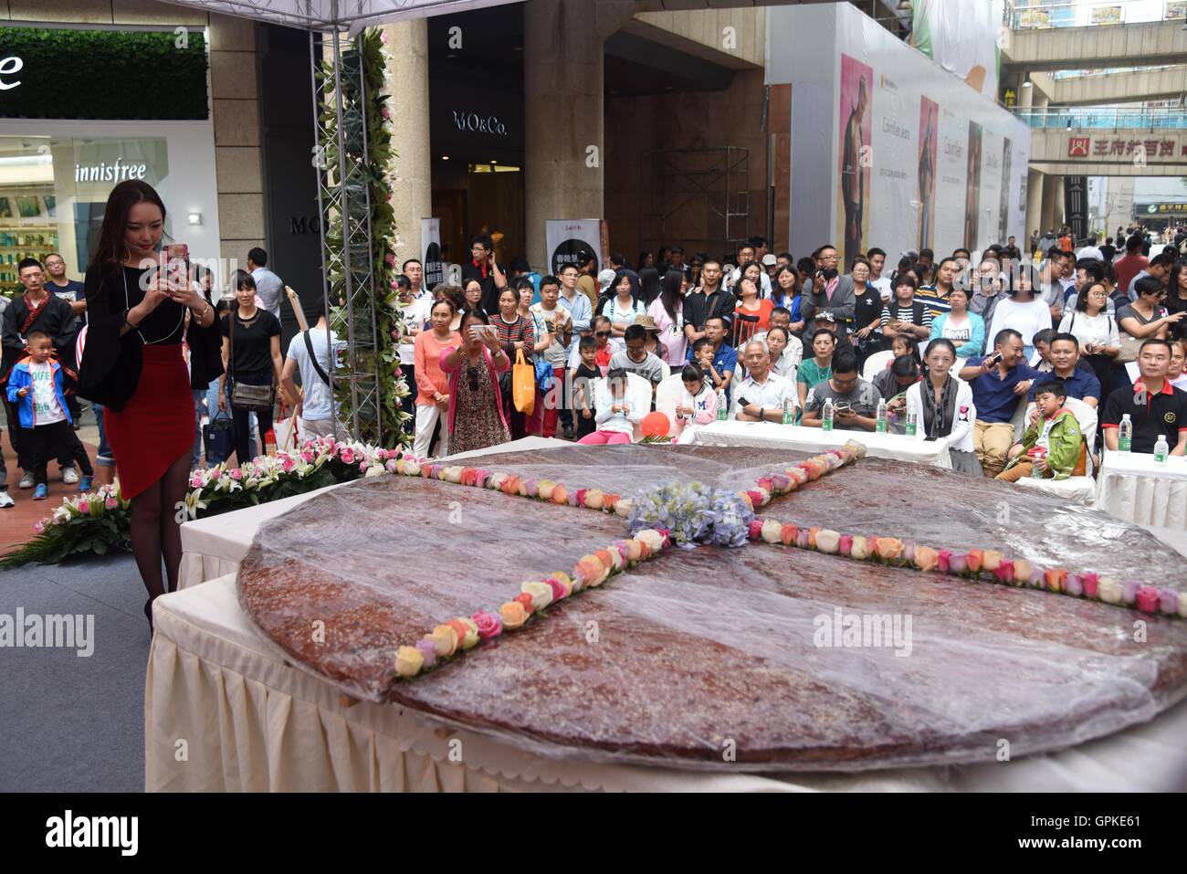 A huge moon-cake at a shopping mall in Kunming, capital of south ChinaÂ ...