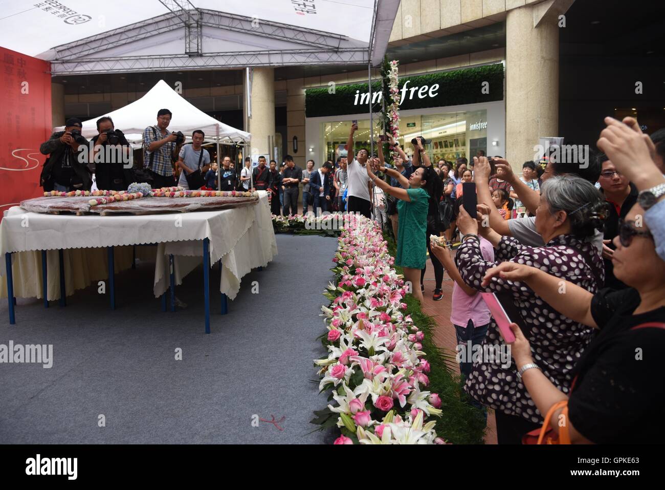 A huge moon-cake at a shopping mall in Kunming, capital of south ChinaÂ ...