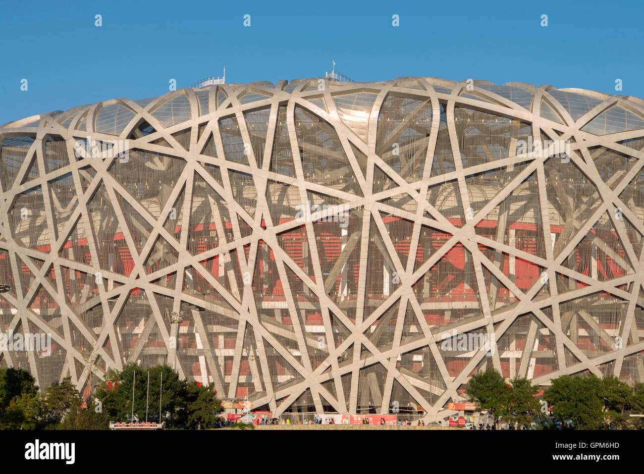 National Stadium (Bird's Nest) in Beijing, China Stock Photo - Alamy