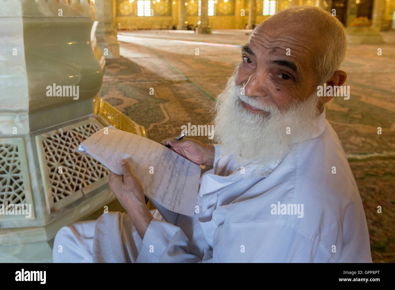 Qom, Emam Hasan Askari (Imam Hassan) Mosque, Old Man Writing Stock ...