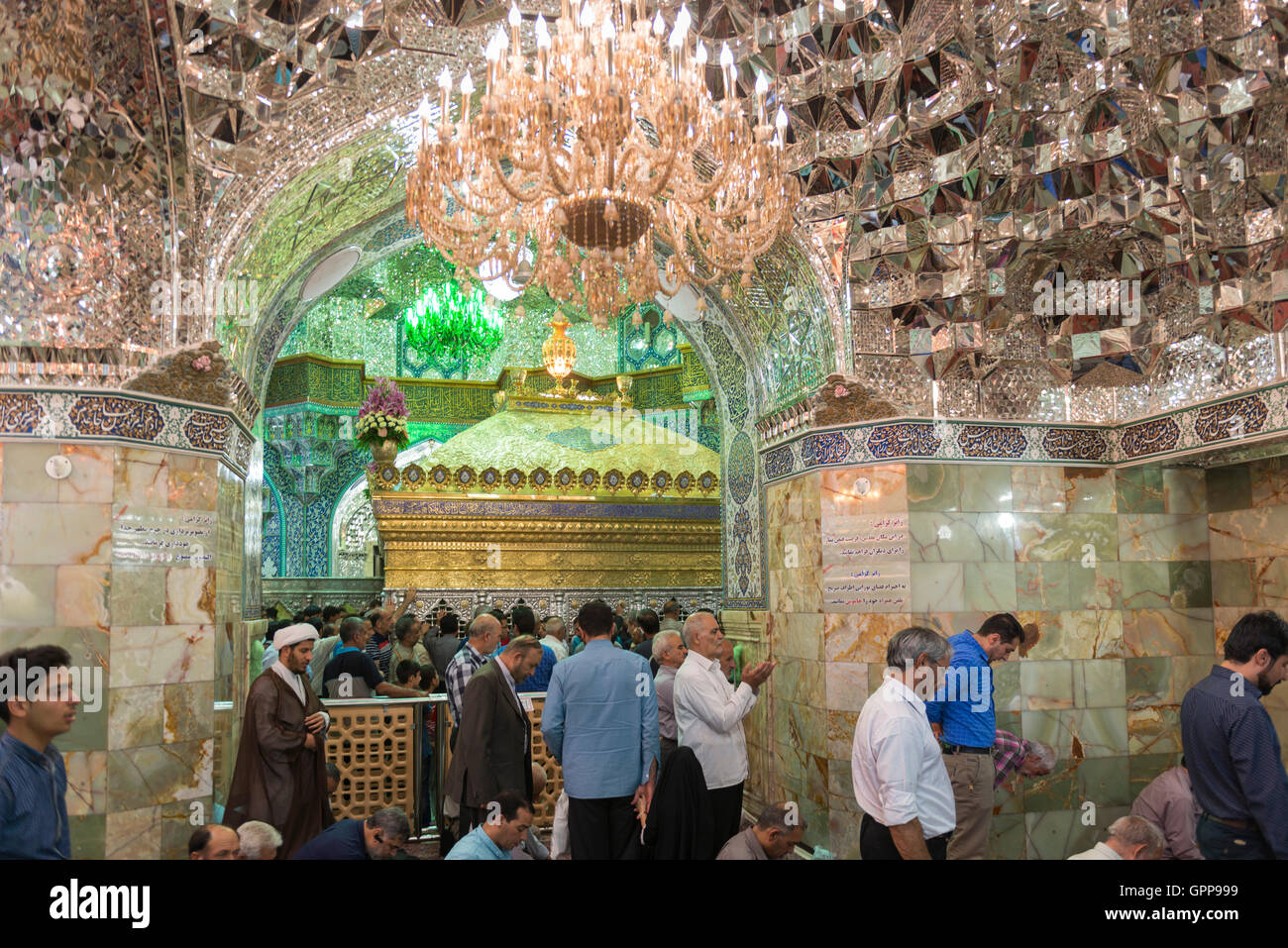 The shrine of fatima masumeh hi-res stock photography and images - Alamy