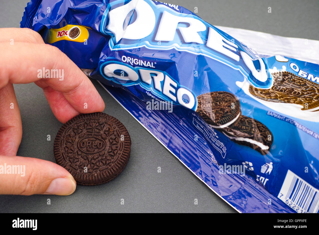 Tambov, Russian Federation - August 12, 2016 Woman hand taking last ...