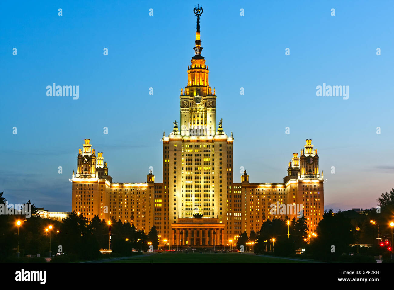 Russian university construction hi-res stock photography and images - Alamy