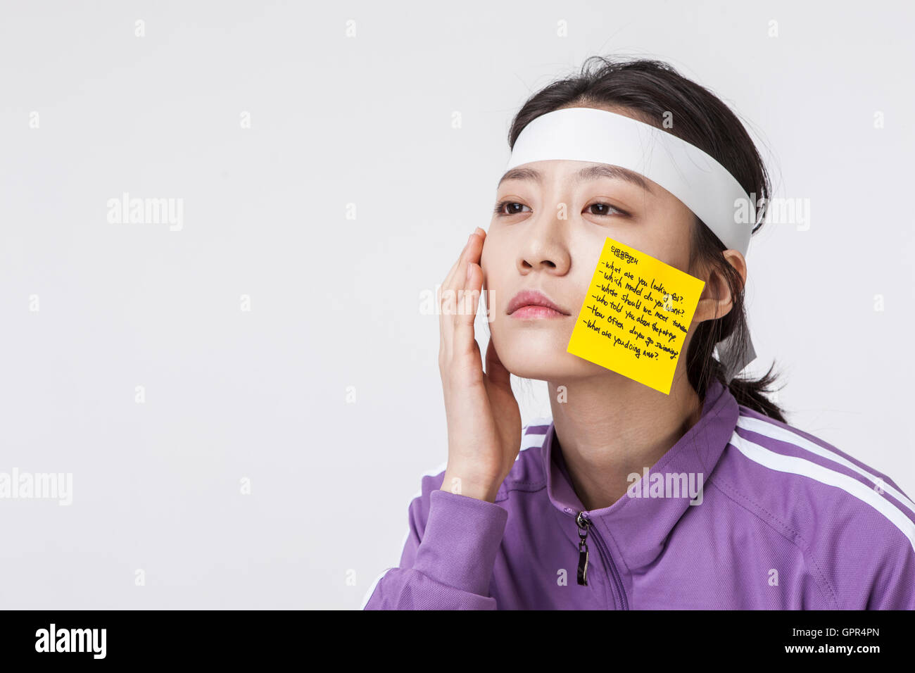 Portrait of young female job seeker Stock Photo - Alamy