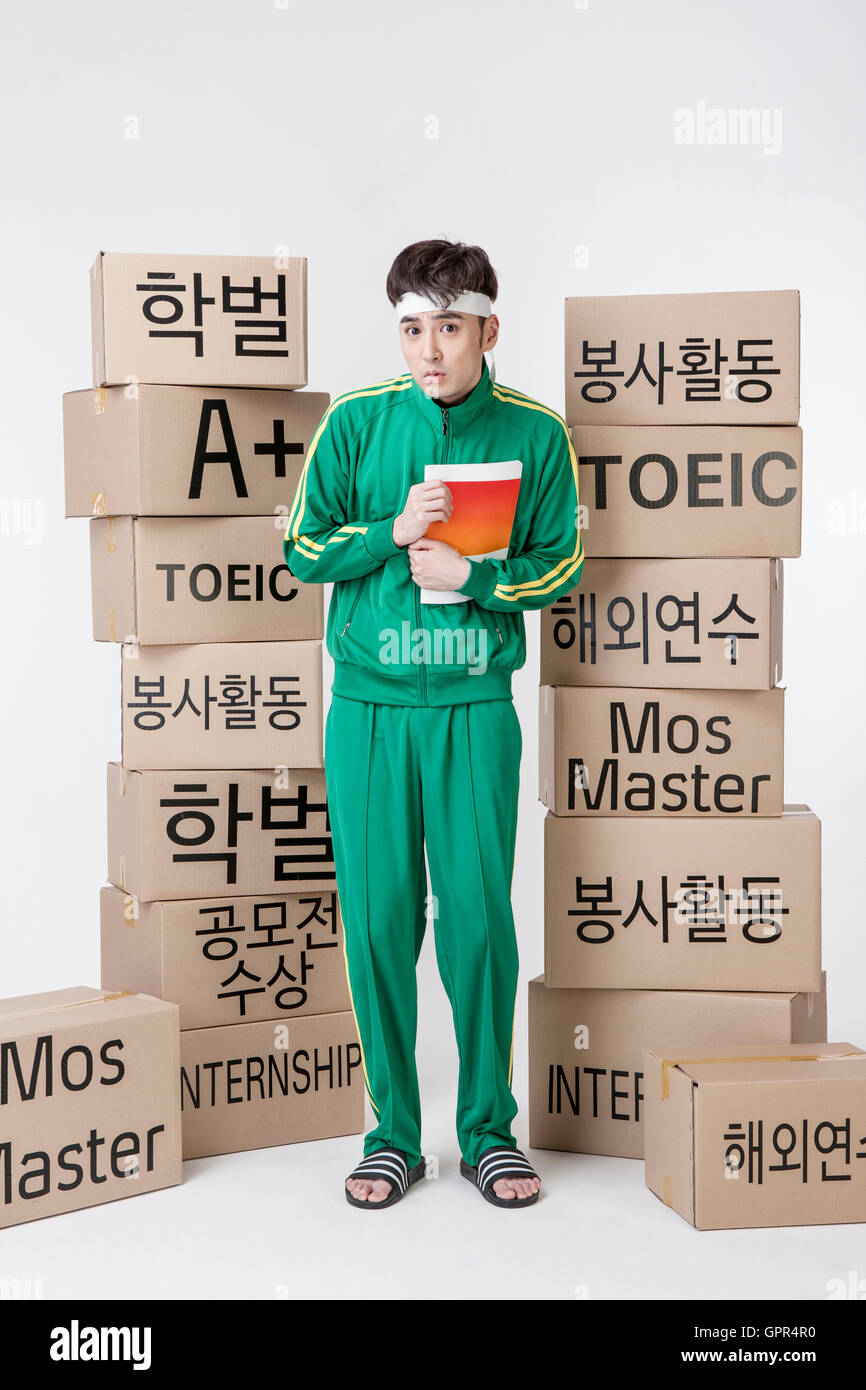 Unemployed male hi-res stock photography and images - Alamy