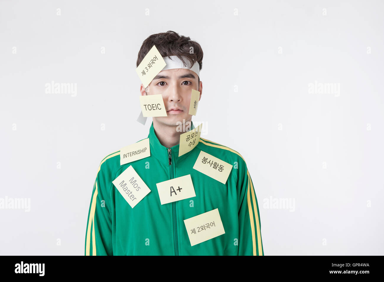 Portrait of young male job seeker Stock Photo - Alamy