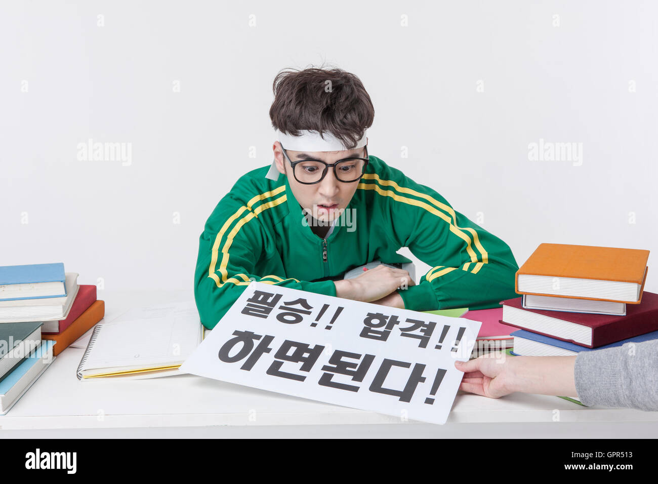 Young male NEET job seeker Stock Photo - Alamy