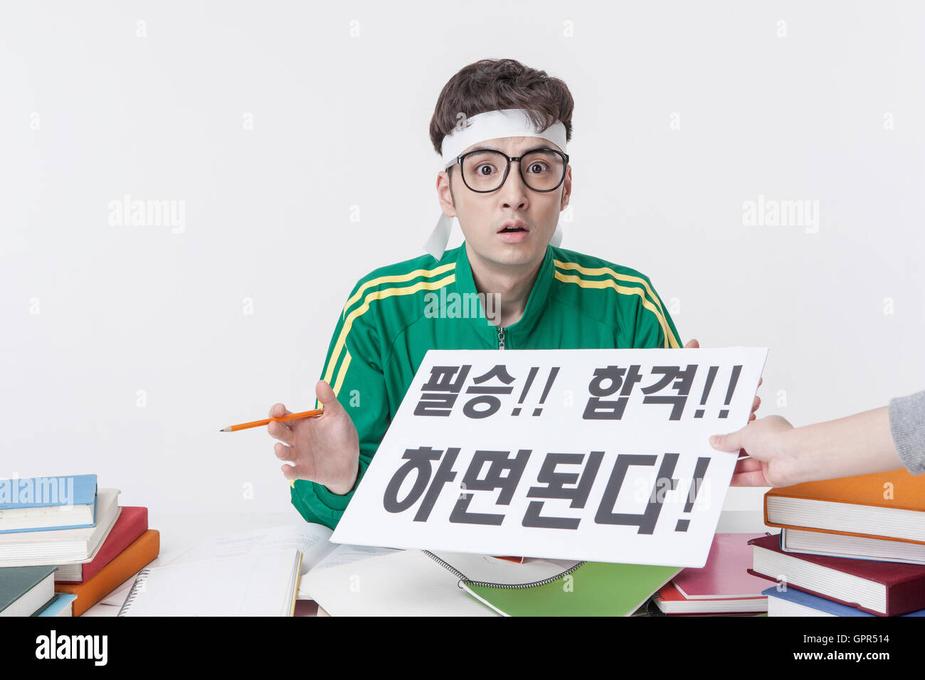 Portrait of young male NEET job seeker Stock Photo - Alamy