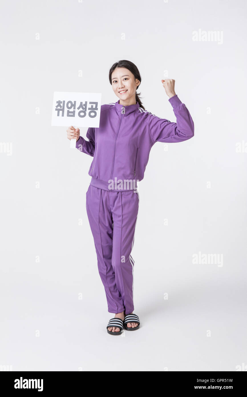 Young smiling female NEET Stock Photo - Alamy