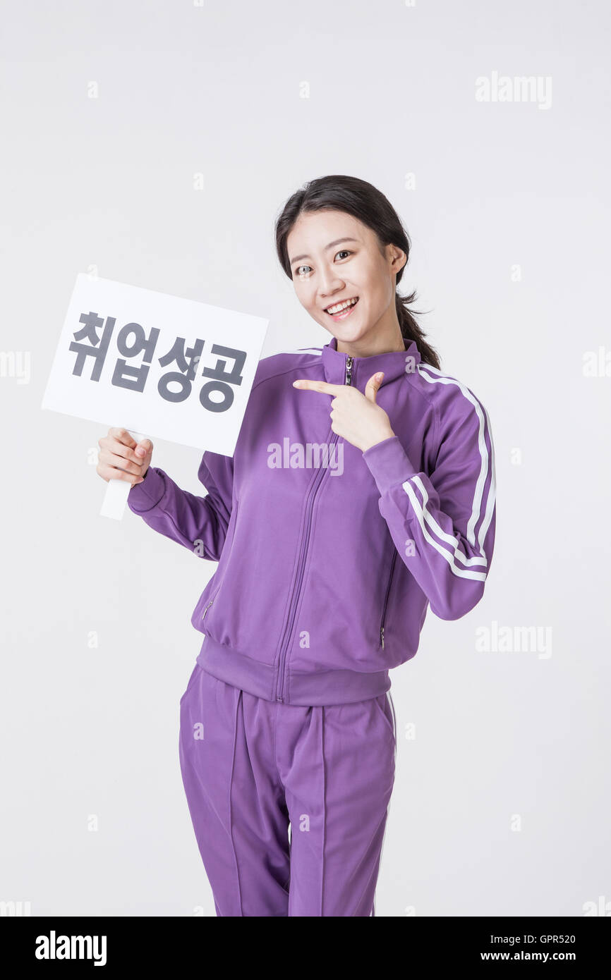 Young smiling female NEET Stock Photo - Alamy