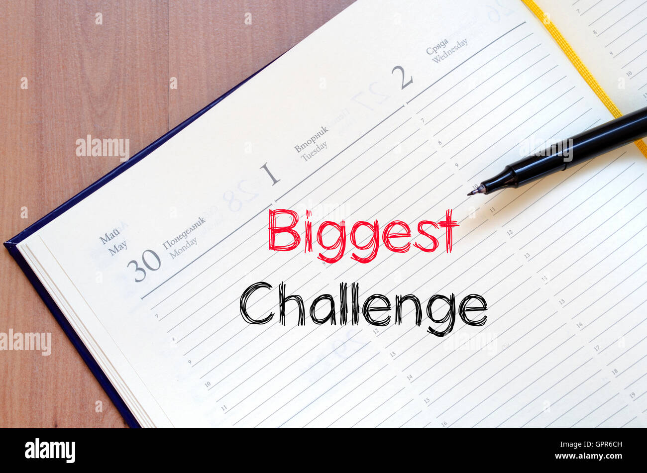 Biggest challenge text concept write on notebook Stock Photo - Alamy