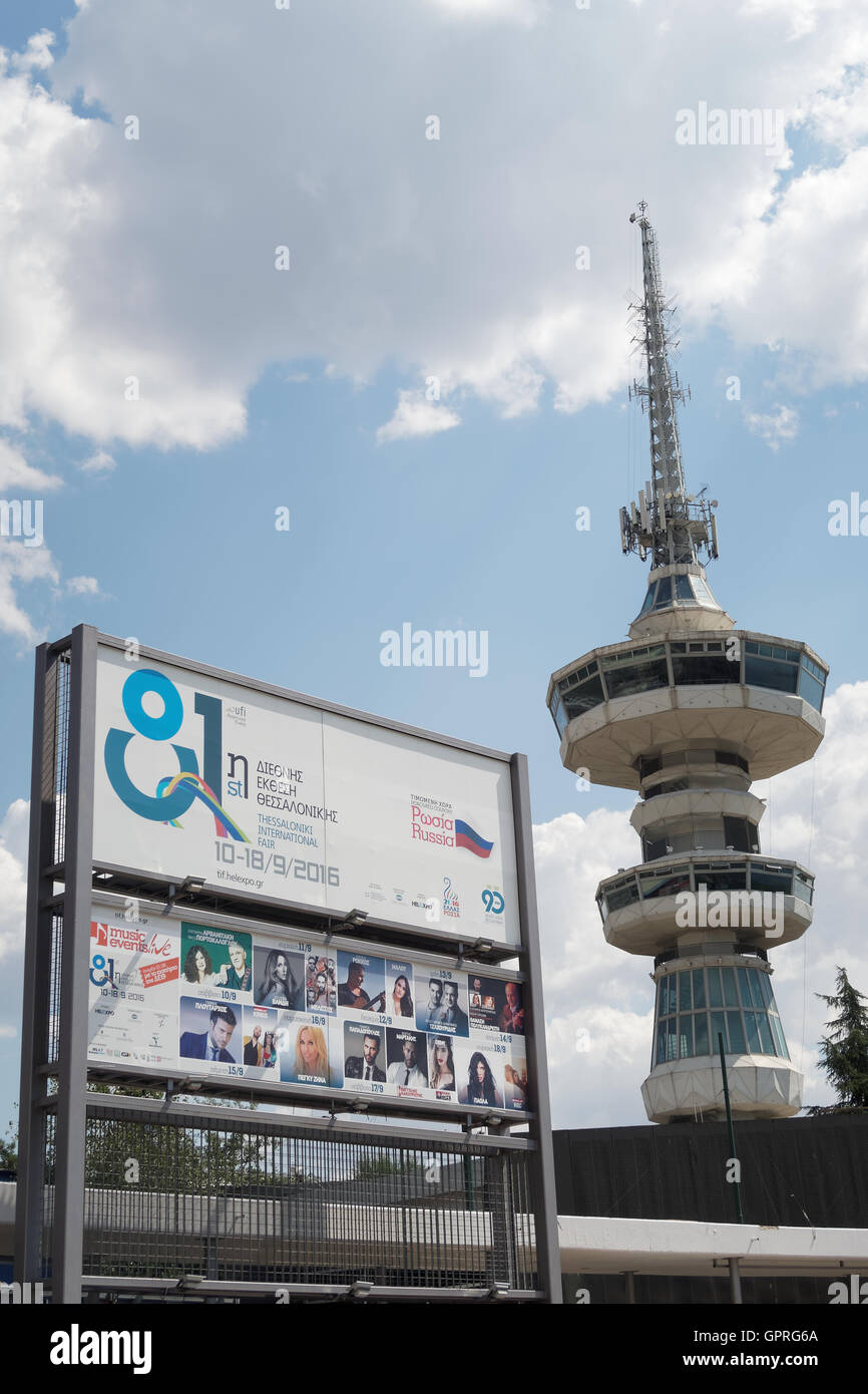 Thessaloniki, Greece - September 04 2016: 81st International fair ...