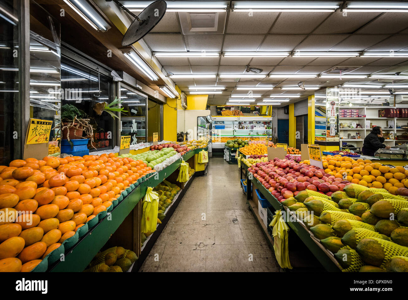 Food market near Dongmen, in Taipei, Taiwan Stock Photo - Alamy