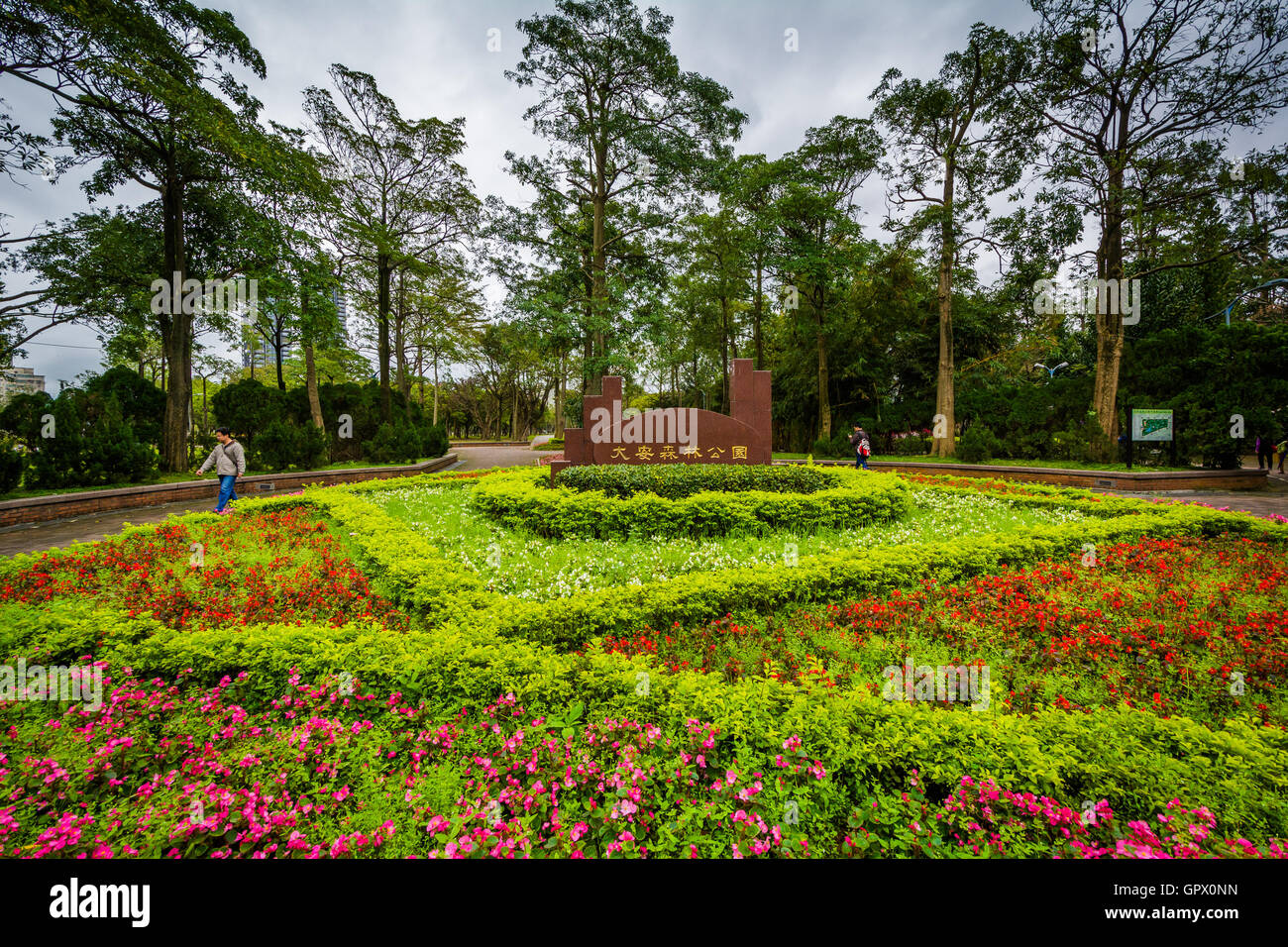 Daan district taipei city taiwan hi-res stock photography and images ...